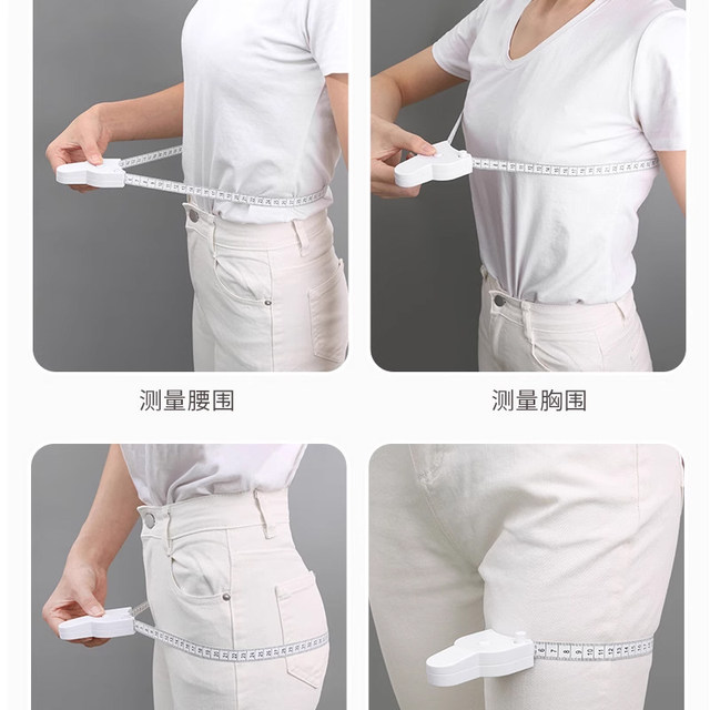 Circumference ruler, measurement ruler, fitness ruler, waist ...