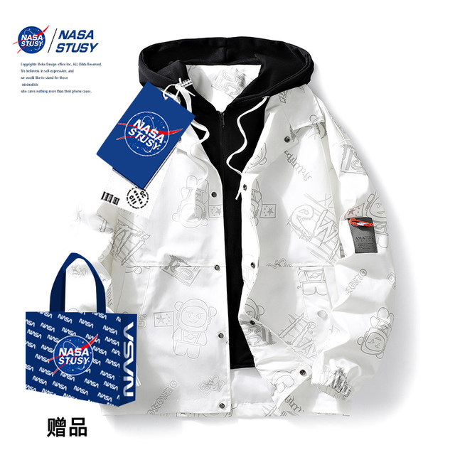 NASA spring and autumn new men's hooded jacket versatile trendy brand ...