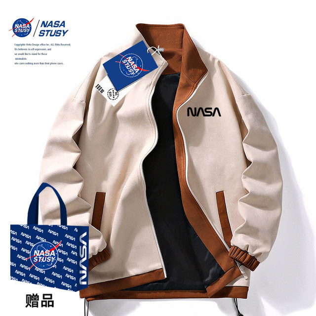 NASA spring and autumn new trendy brand couple coat men's cardigan ...