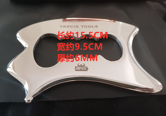 Genuine narrow hole stainless steel fascia knife gym tool myofascial ...