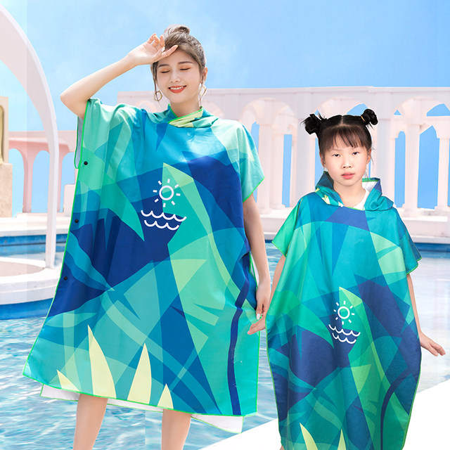 Parent-child beach quick-drying bathrobe, swimming cape, hooded ...