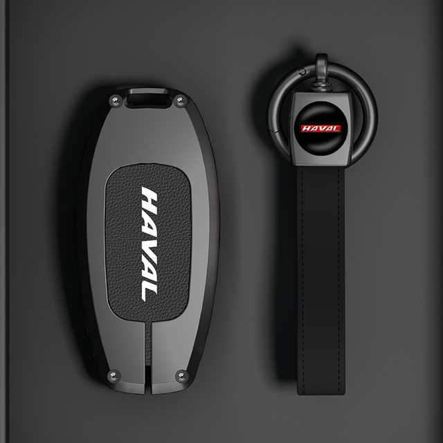 Suitable for Great Wall third generation Haval h6 key cover h2 Harvard ...