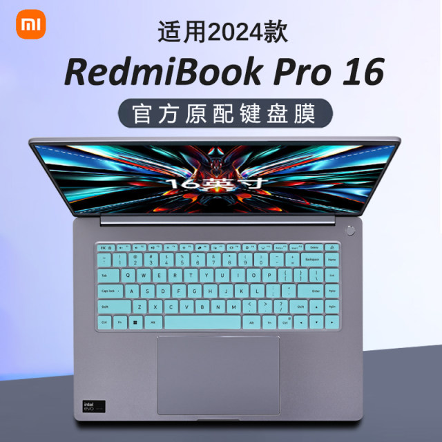 Suitable for 2024 Xiaomi RedmiBook Pro16 keyboard film Redmi Pro14 key ...