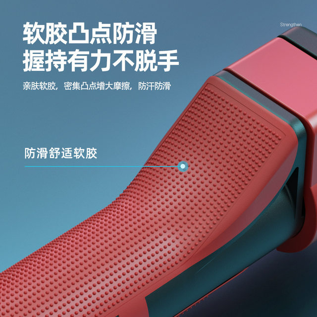 Germany imported precision arm force men can adjust the spring rod ...