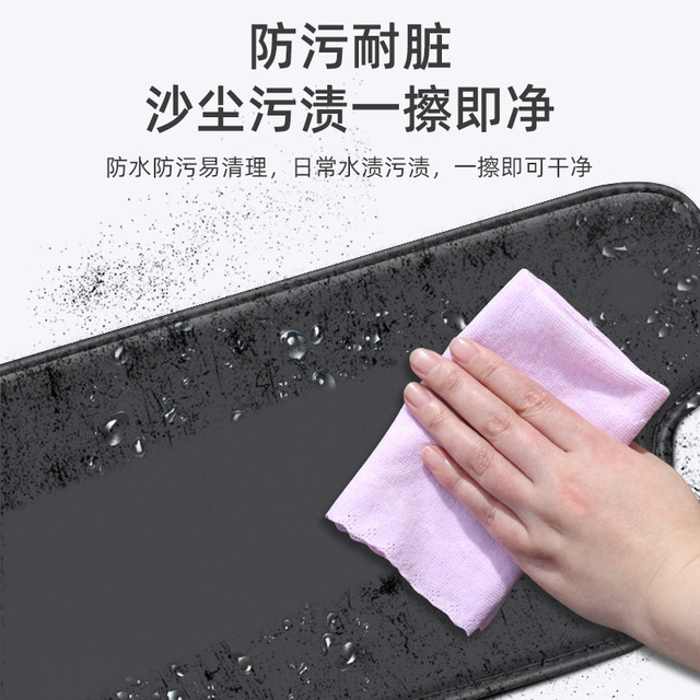 Suitable for Changan Qiyuan A05/A06 seat anti-kick pad rear car ...