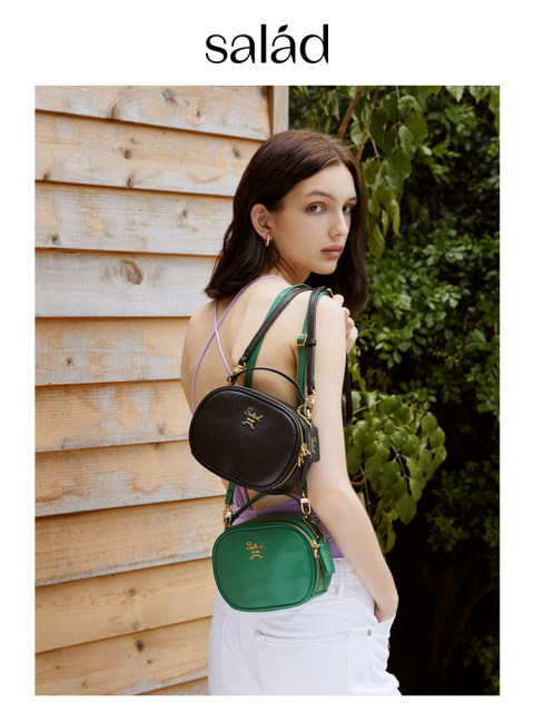 Salad Roundy round cake bag light luxury niche bag genuine leather ...