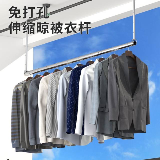 Retractable single pole quilt drying artifact balcony indoor folding ...