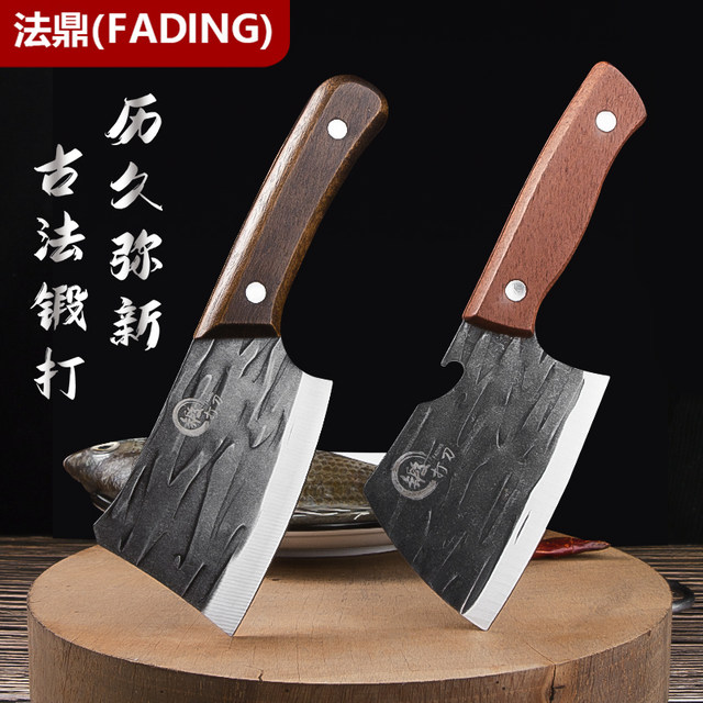 Mini kitchen knife, household slicing knife, fish killing knife ...