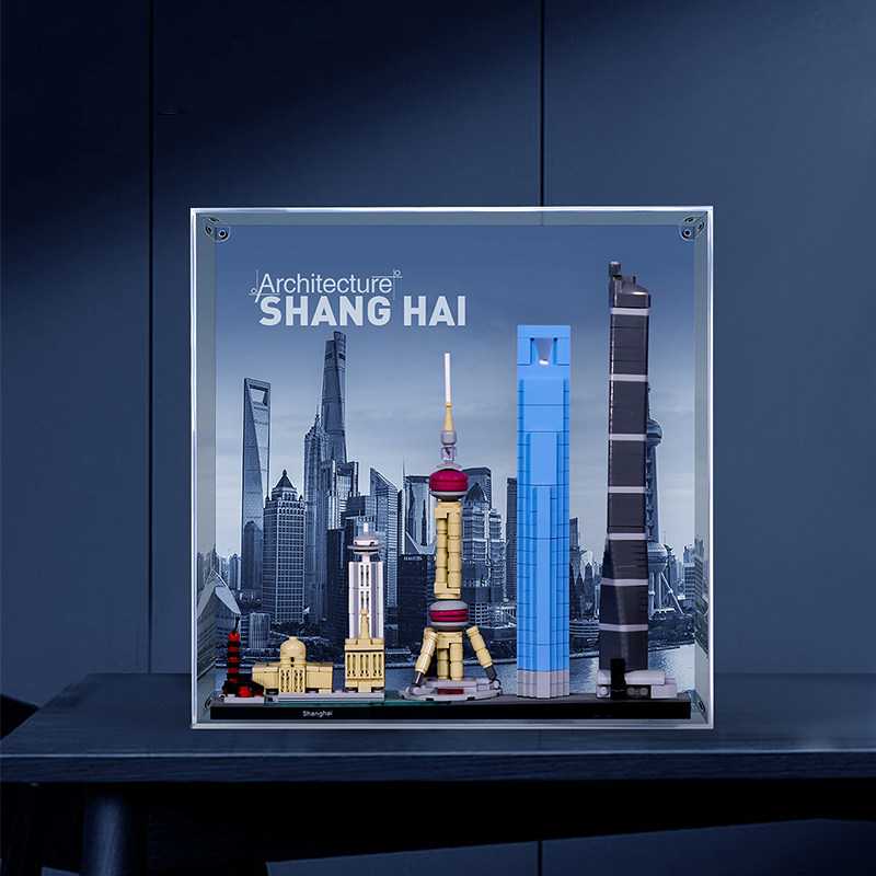 Brick Bling Lego Cities Skyline Display Box - Tokio, London & Mehr