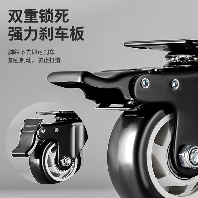 Universal wheel heavy furniture caster silent turning directional wheel ...