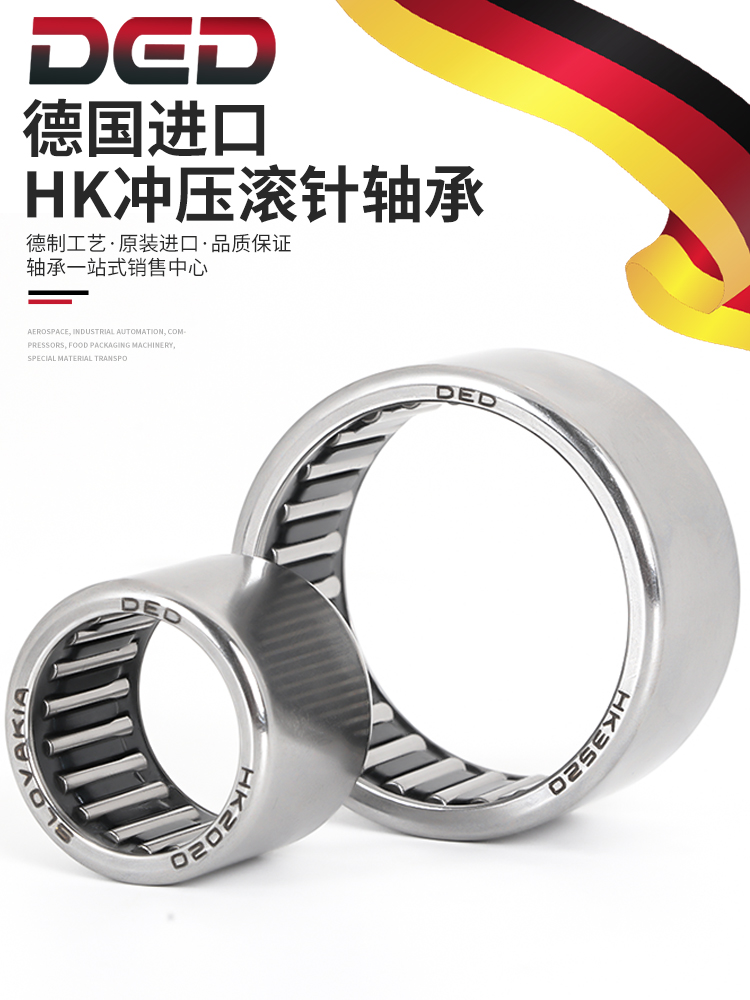 Ded Hk2210 Nadelrollenlager - Importierter Lagerstahl