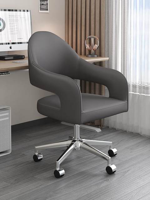 Home Comfortable Computer Chair Modern Light Luxury Bedroom Study Room ...