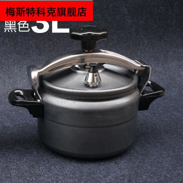 Outdoor pressure cooker portable small mini energy small braised pot ...