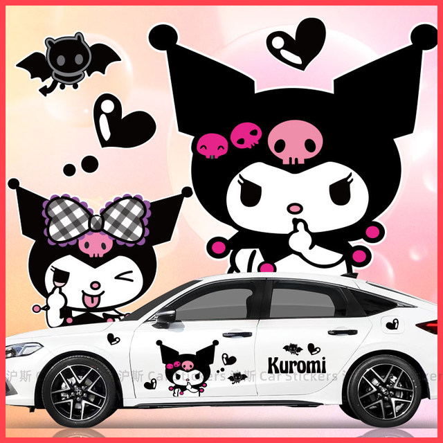 Kuromi car stickers are suitable for Honda Civic CRV Accord Fit Haoying ...