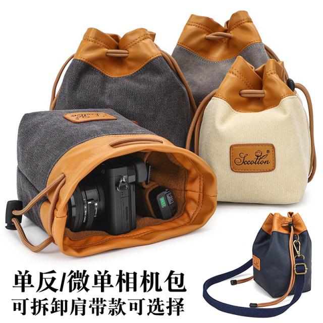 Suitable for Sony ZV-E10L A7C camera bag A7CR A7C2 A6700 ILCE-A7M4 A7R5 ...