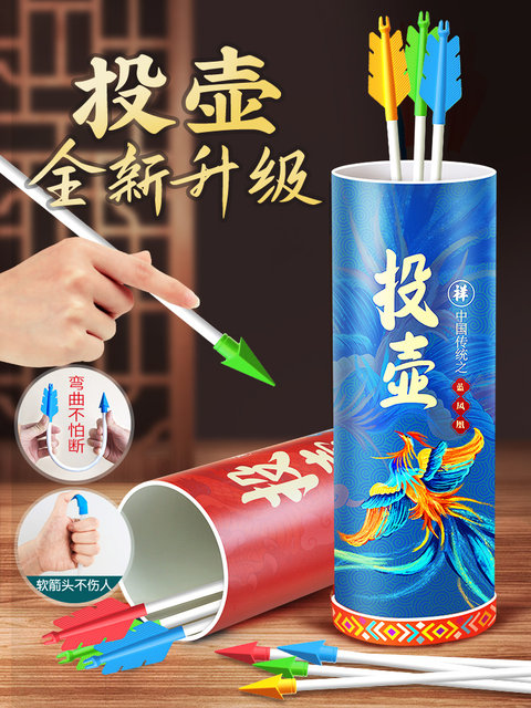 Traditional pot throwing game props for children's adult festival ...