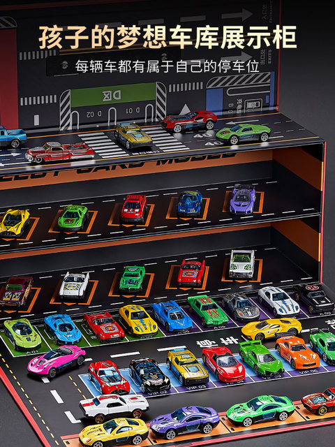 Alloy Children's Toy Car Set Small Car Racing Mini Model Car for Babies ...