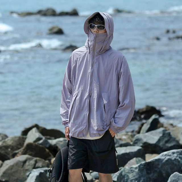 Pull back UPF50+ cycling sun protection clothing for men, summer thin ...