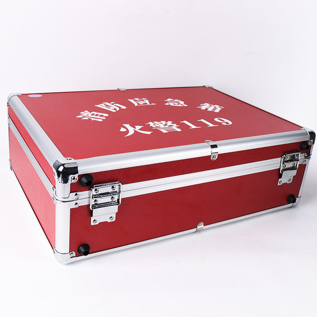 Fire emergency box household safety fire escape car family emergency ...