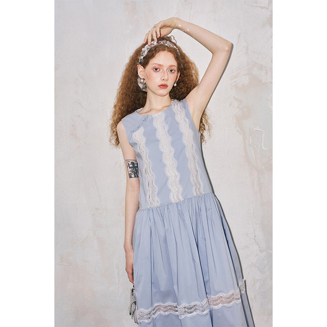 DIDDIMODA lace spliced round neck long skirt with diagonal placket ...