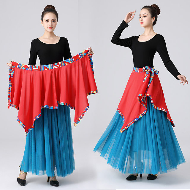 Square dance costume new three-piece set drawstring top Tibetan dance waist small apron mesh 720 ...