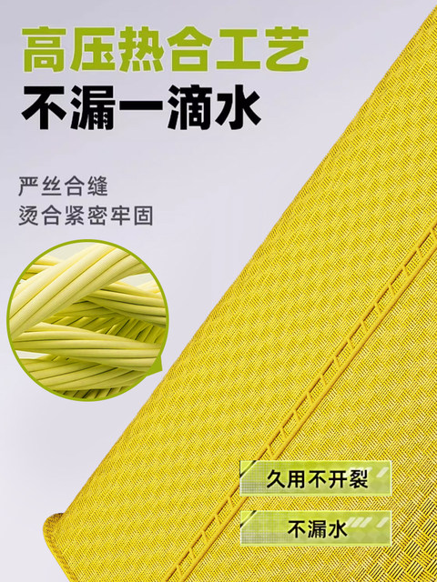 Fish Bag Satchel Bag Fish Bag Fish Bucket Fishing thickened Waterproof ...