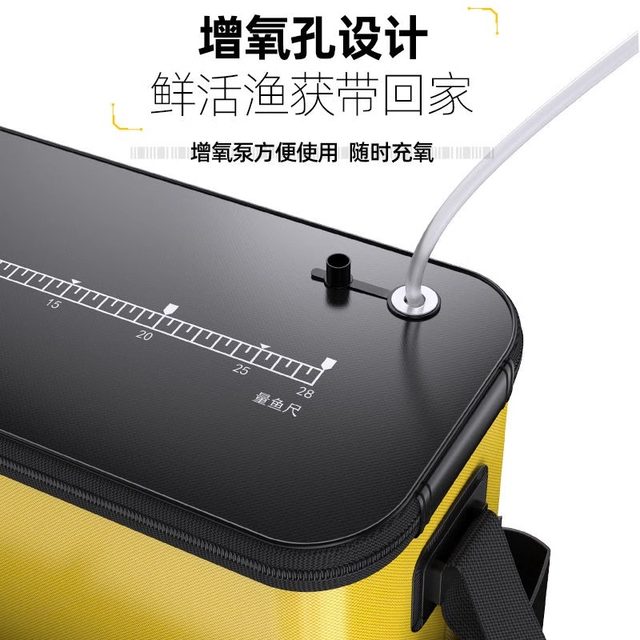 Fish protection bag handbag for live fish fish bucket bag fishing ...
