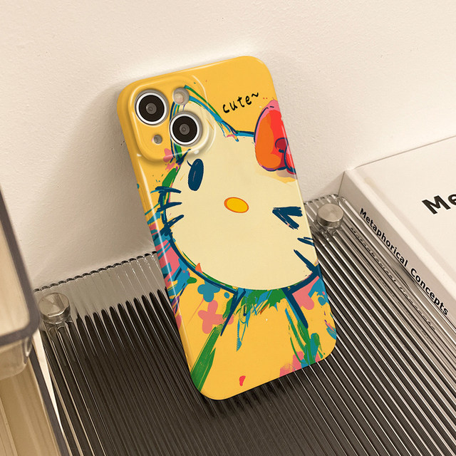 Spray-painted colorful cute Didi!! I am so amazed by it!! I would like ...