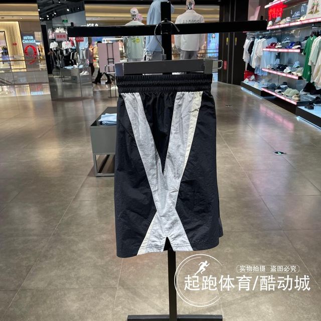 Li Ning Basketball Shorts 2024 Summer New Men's CBA Professional ...