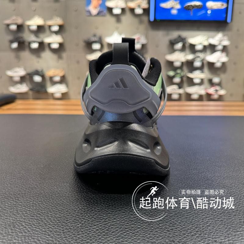 adidas men's mecha shoes 2024 summer new XLG thick-soled cushioned ...