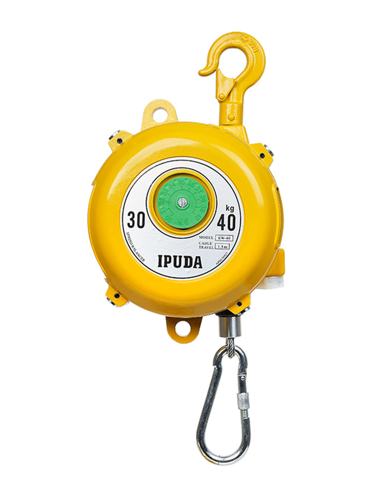 Ipuda Spring Balancer Ew/Zw Series - 3-15kg Alloy Steel