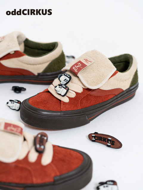 oddCIRKUS Astley Pro Flippie winter gift box Japanese retro street skateboard shoes