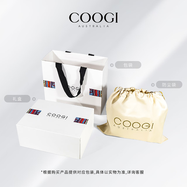 Coogi bag Ms. 2024 new light luxury high -level texture niche small square bag women's bag ...