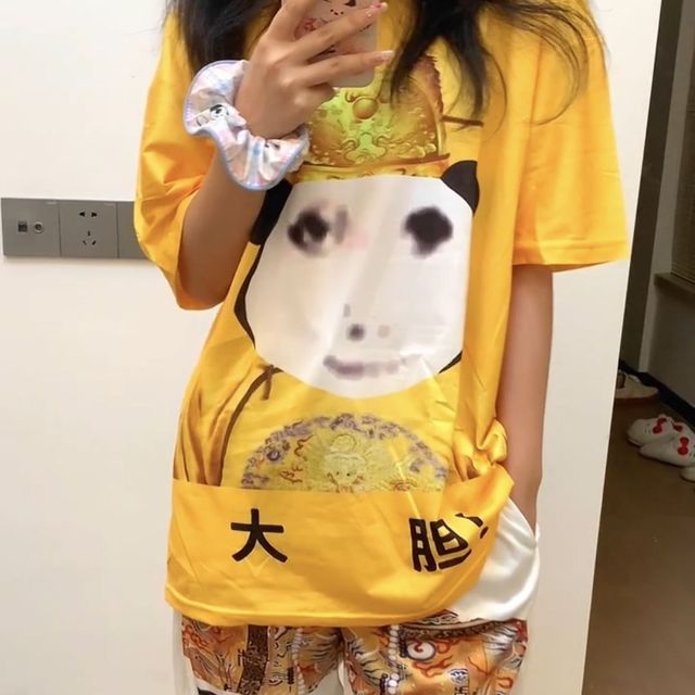 Bold dragon picture emperor robe funny student sports men and women ...