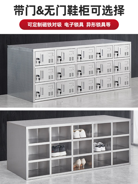 304 stainless steel shoe cabinet dustless purification workshop, shoe ...
