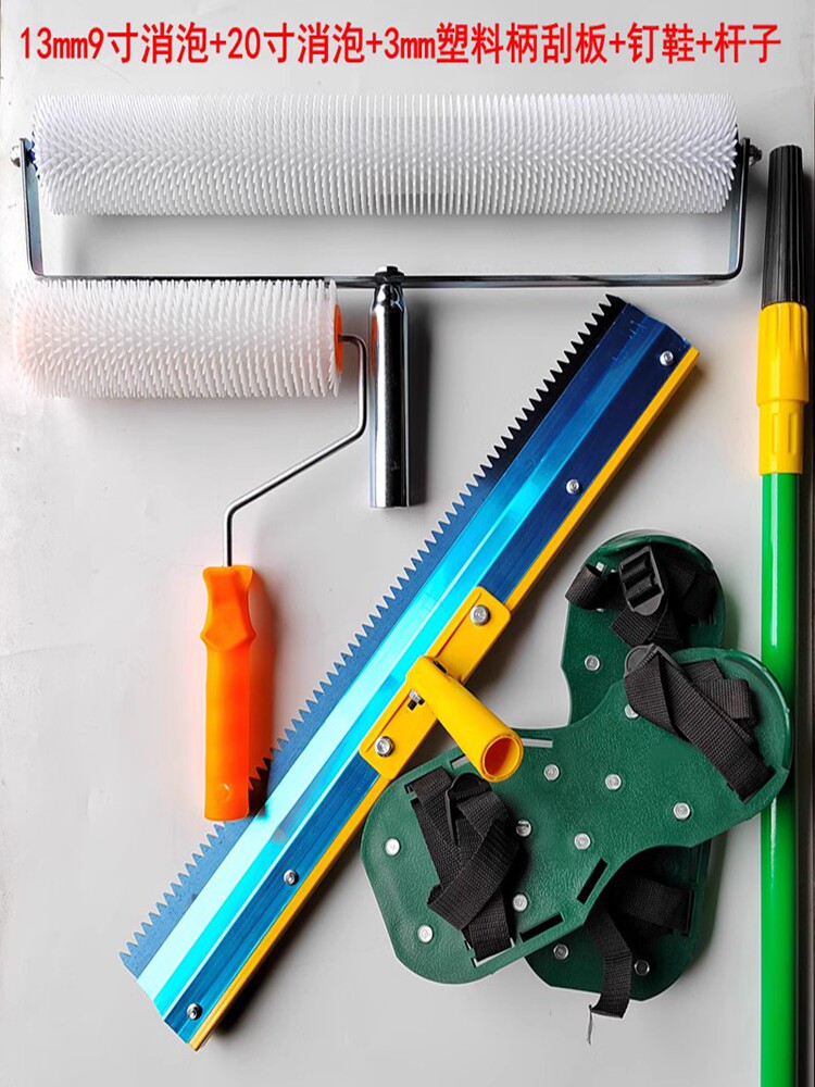 Self-Leveling Tool Set - Defoaming Roller, Brush & Scraper