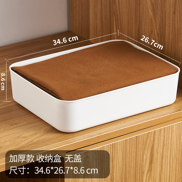Thickened storage box sundries storage basket kitchen cabinet plastic ...