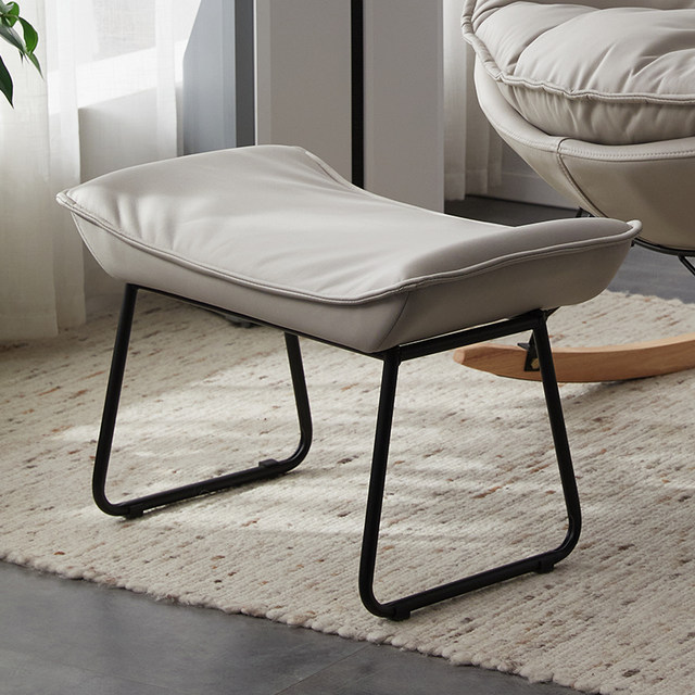 Jizhonghe Rocking Chair with Leg Rest, Footrest for Lunch Break, Sofa ...