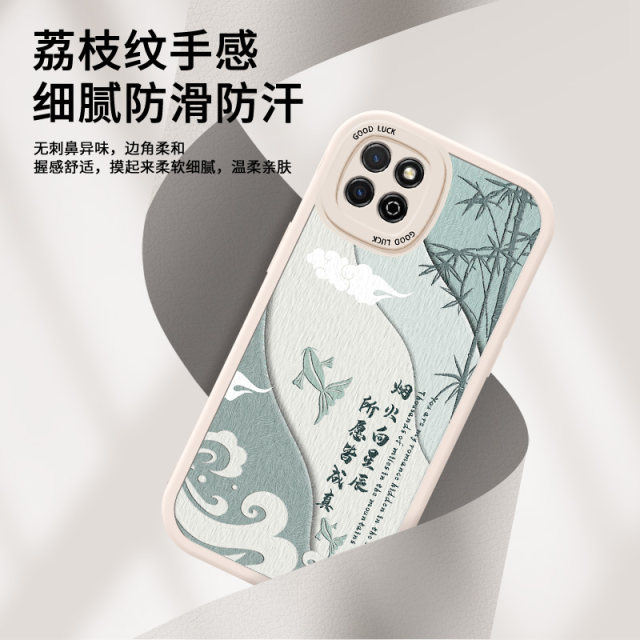 Mobile phone case suitable for Huawei Honor Play 20 20Pro silicone lambskin Honor Honor women's ...