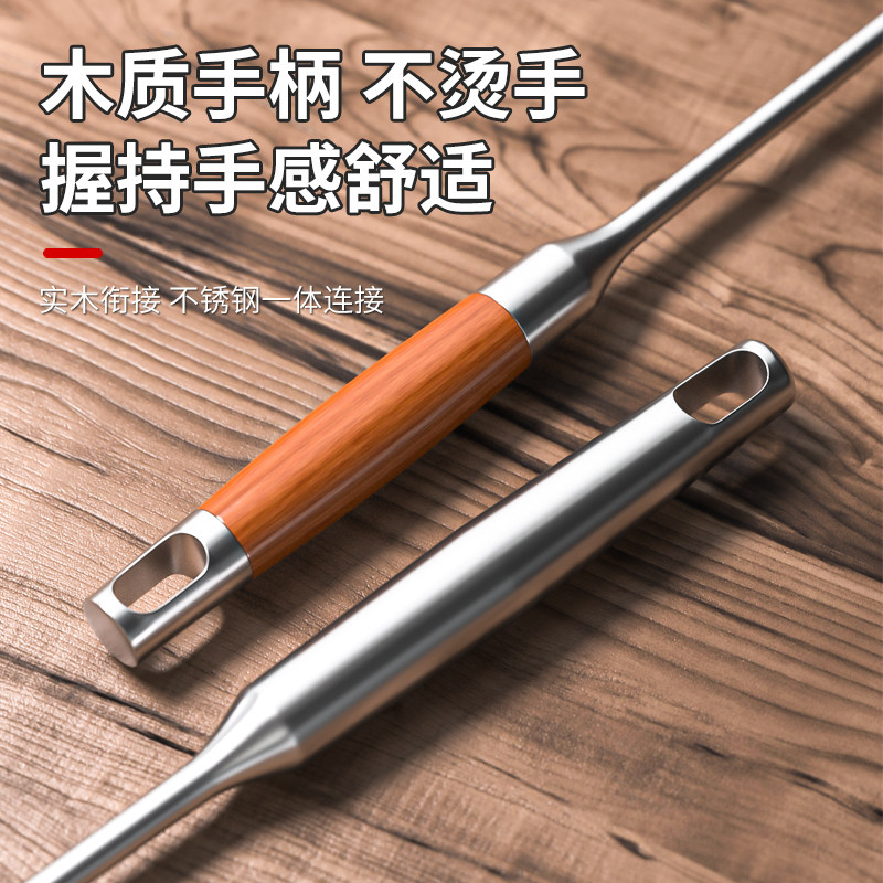 Meat Fishing Hook - Stainless Steel Meat Grabbing Long Pole | Fried ...