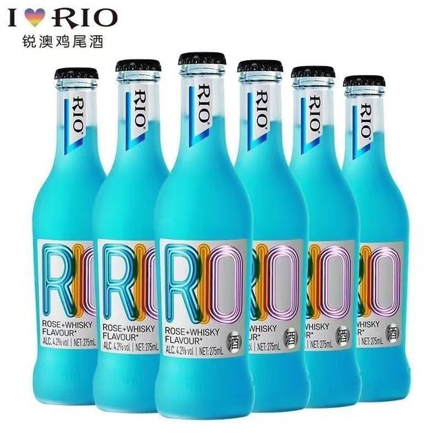 New date RIO Ruiao cocktail pre-mixed wine classic 275ml*6 glass bottle ...