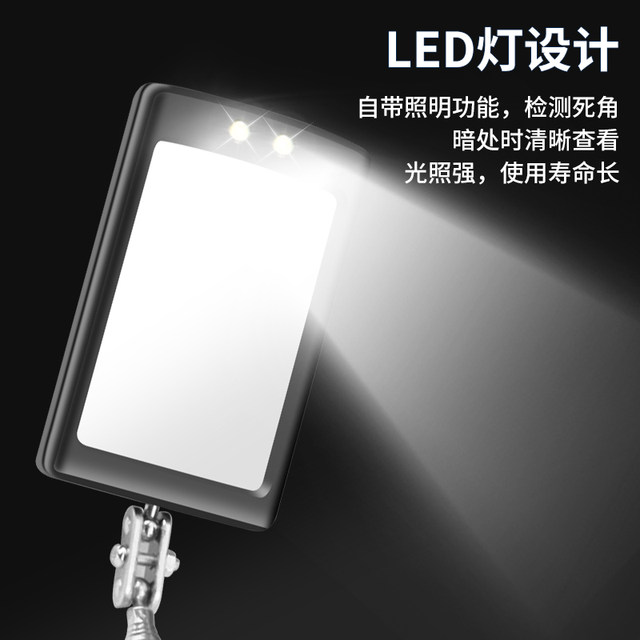 Universal folding telescopic inspection mirror endoscope car repair ...