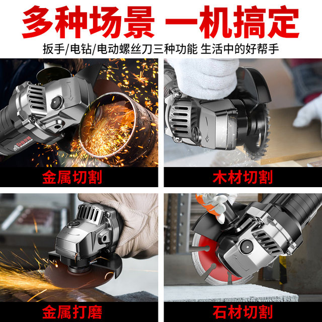 Bolt genuine lithium angle grinder rechargeable brushless electric ...