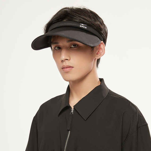 Hongxing Erke outdoor sun protection hat cool ice silk empty top hat ...