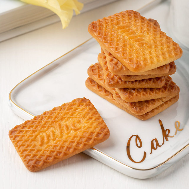 Teron Crispy Milk Biscuits 5jin [Jin is equal to 0.5 kg] Russian flavor ...