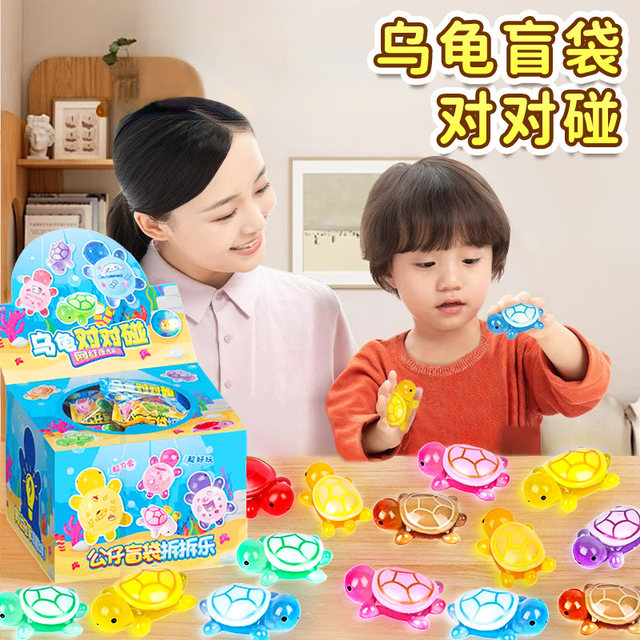 Mini Internet Celebrity Little Toy Boy 2024 Popular Primary School ...