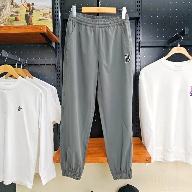 MLB sports pants for men and women, woven casual fitness quick-drying ...