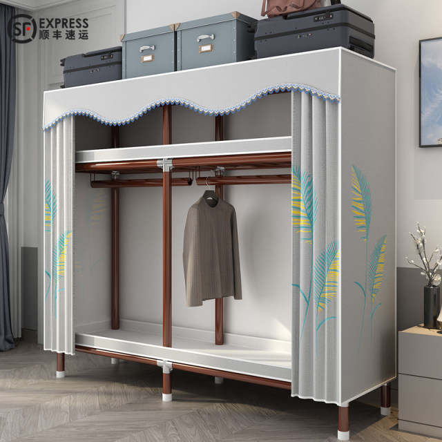 Wardrobe bedroom household simple cloth wardrobe full steel frame ...