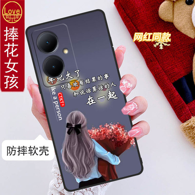 Redmi 13R mobile phone case Redmi13R all-inclusive anti-fall 13c men ...