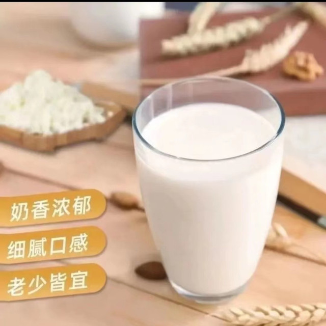 Russian milk powder high -calcium imported milk source cans can be used ...